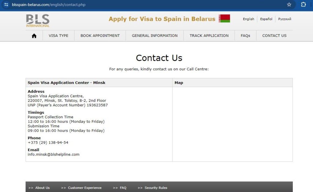 Step-by-Step Guide to Apply Spanish Schengen Visa from Belarus