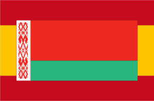 Step-by-Step Guide to Apply Spanish Schengen Visa from Belarus