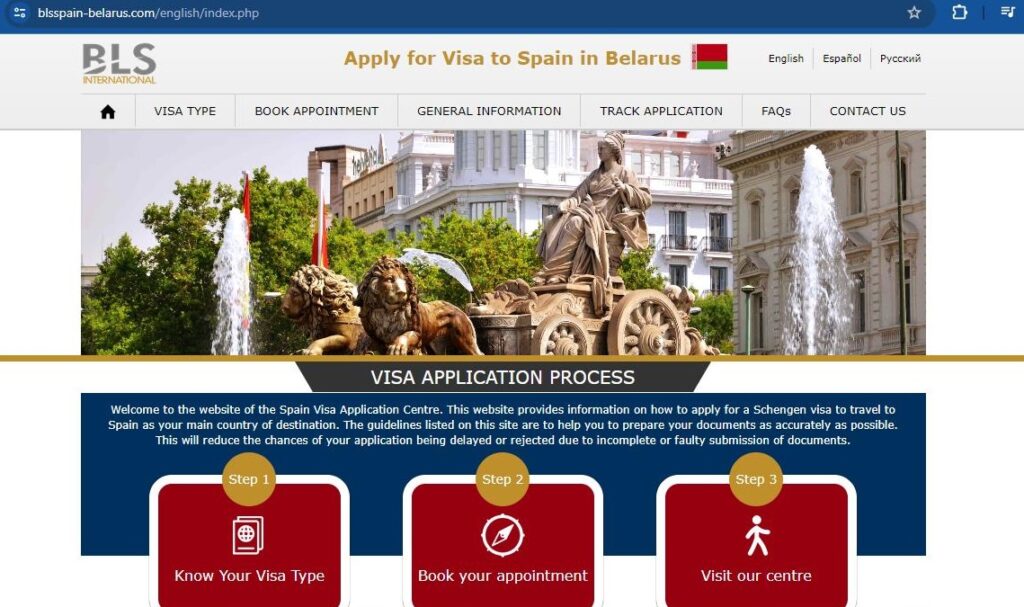 Step-by-Step Guide to Apply Spanish Schengen Visa from Belarus