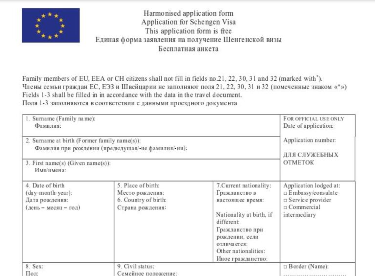 Step-by-Step Plan for Apply Italian Schengen Visa from Kazakhstan